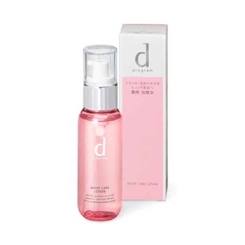 Made in JAPAN Shiseido d program Moist care lotion W 125ml - Tracking ...