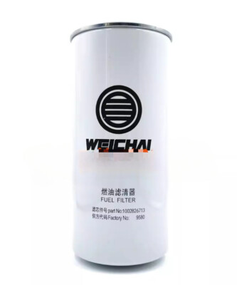 1PCS NEW FIT FOR 1002826713 diesel fine filter element | eBay
