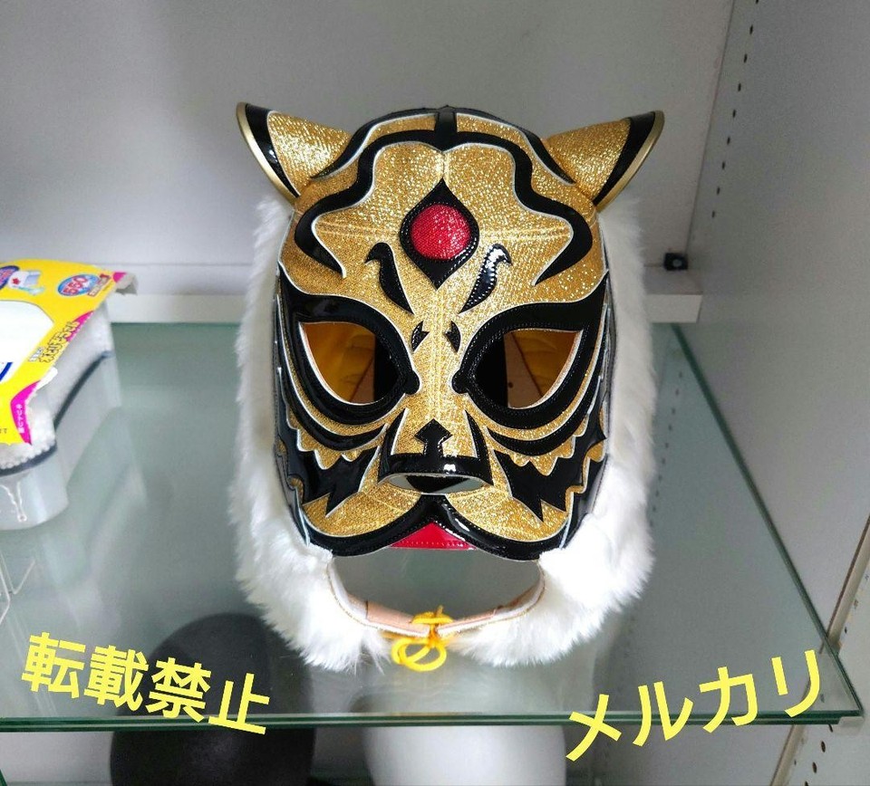 Second Generation Tiger Mask Wrestling Mask YN Tag right Tag | eBay