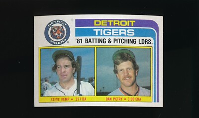 1982 Topps #666 Detroit Tigers Leaders * Steve Kemp/Dan Petry * NM * | eBay