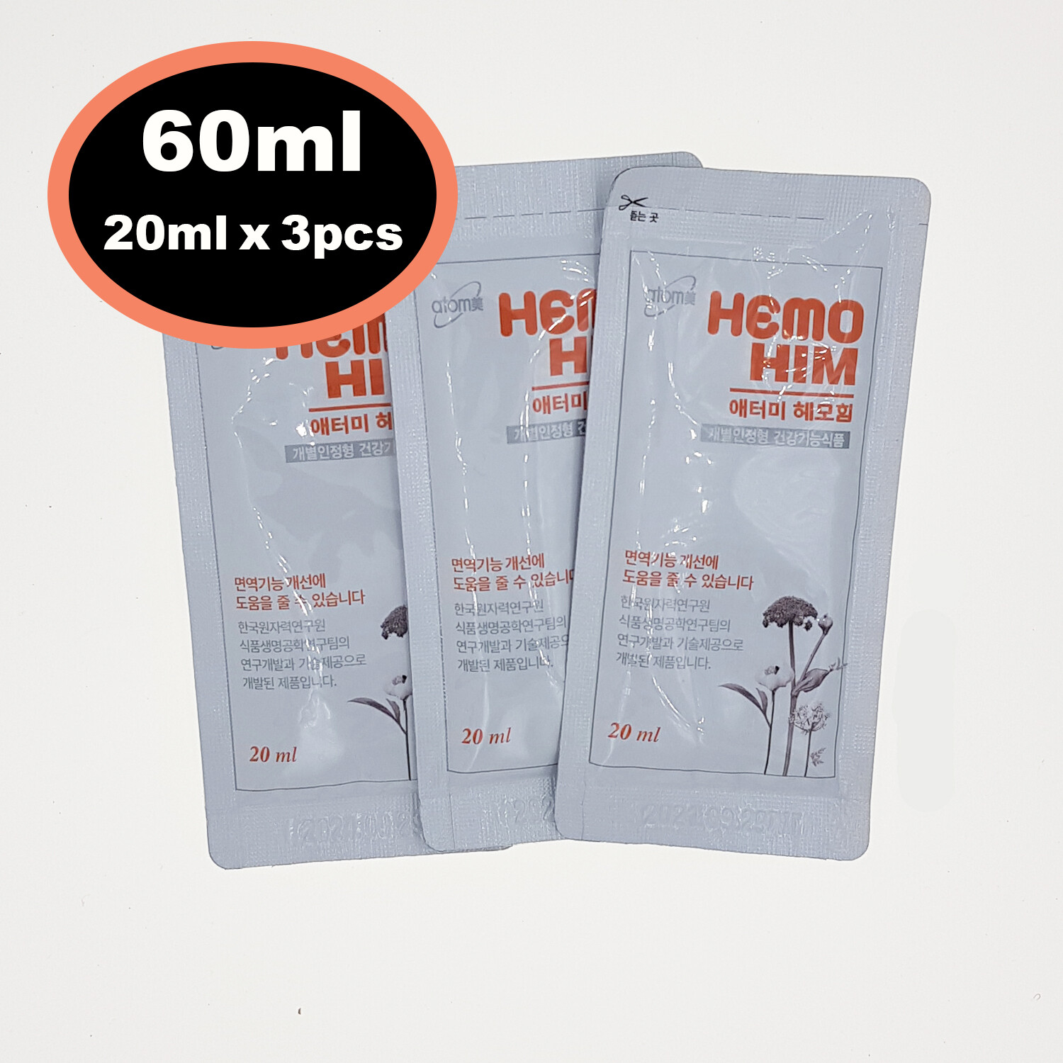 Atomy+Hemo+Him+Immune+System+Dietary+Supplement for sale online | eBay