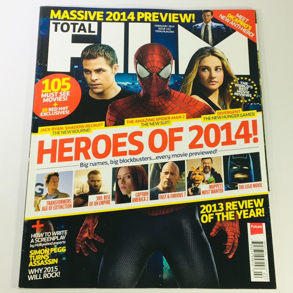 Total Film Logo Total Film | GamesRadar+