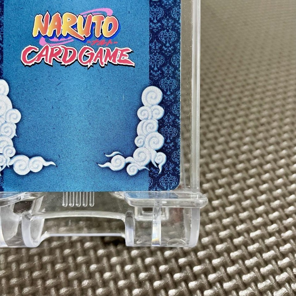 Naruto Card Holo Jutsu Water Hidden Shadow Snake Hands Collectible Duty ...