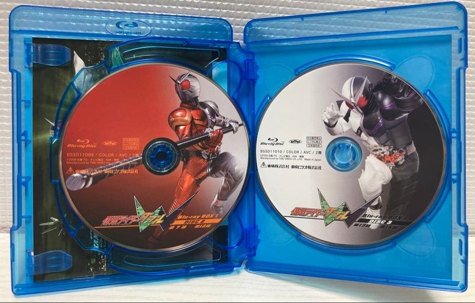 Kamen Rider W Blu-ray BOX 3 volume set | eBay UK