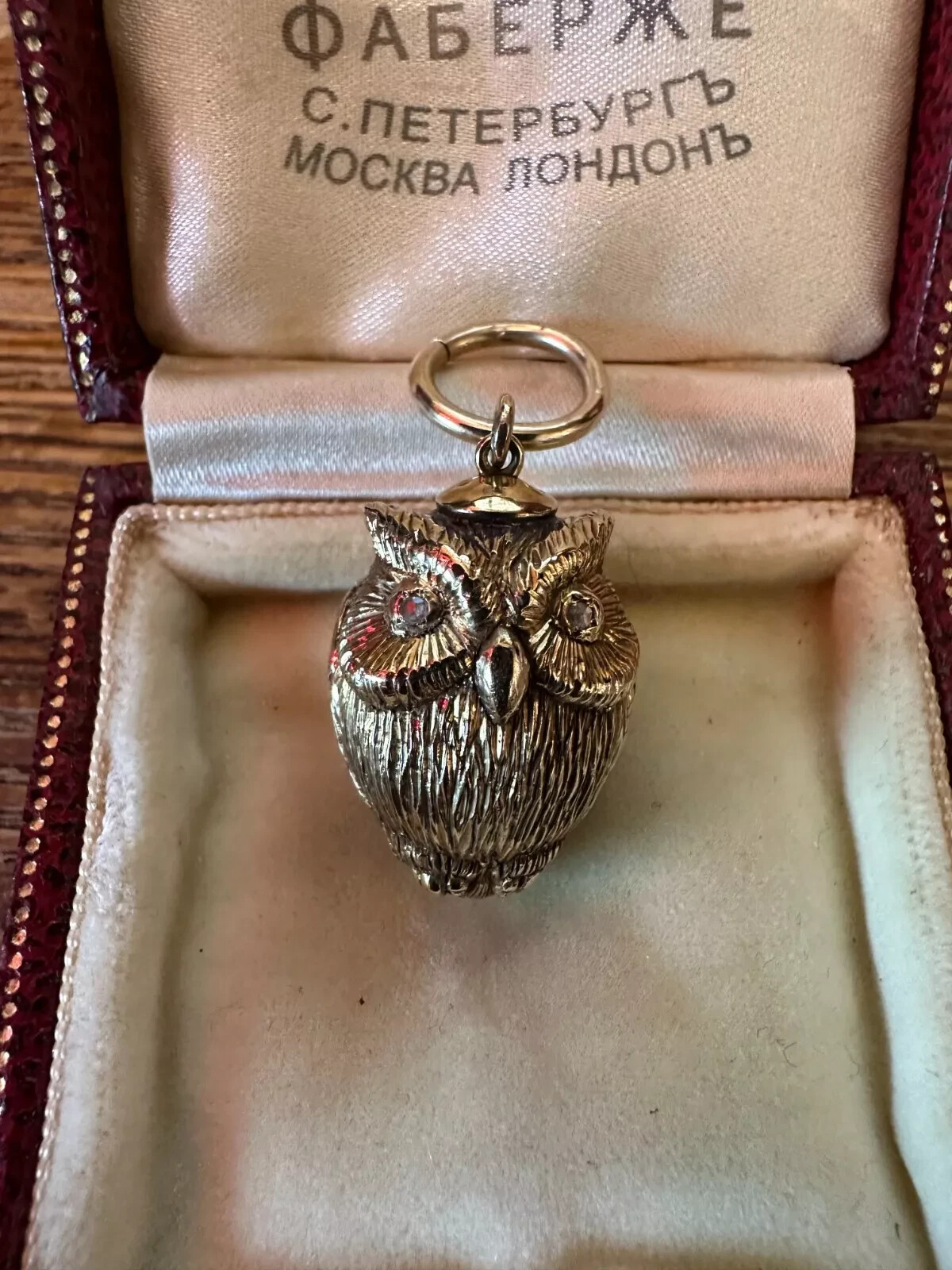 Rare Antique Imperial Faberge OWL Egg Pendant 14k Sol… - Gem