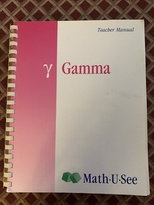 Math U See Gamma Teacher Manual | eBay