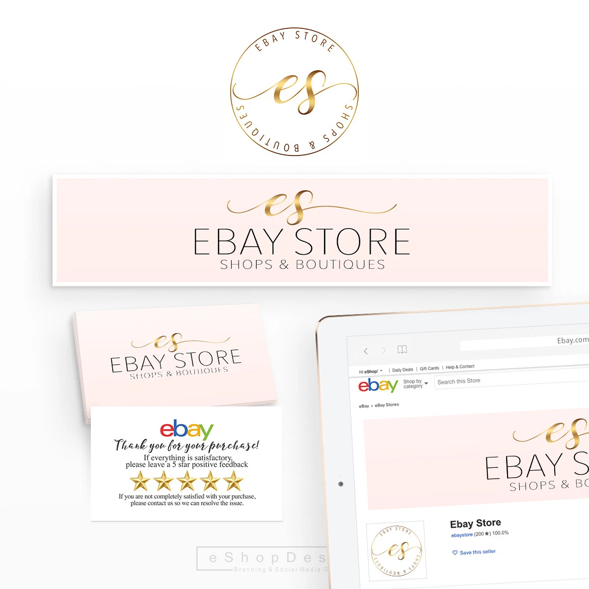 Ebay Store Logo Design
