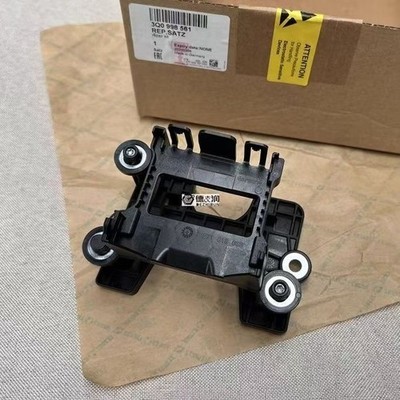 Genuine ACC Adaptive Cruise Radar Sensor bracket 3Q0998561 For VW ...