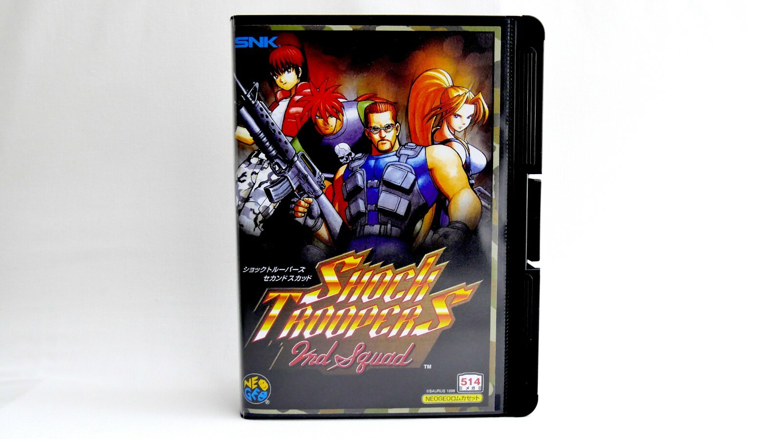 Shock Troopers Neo Geo - Juegos Retro Database