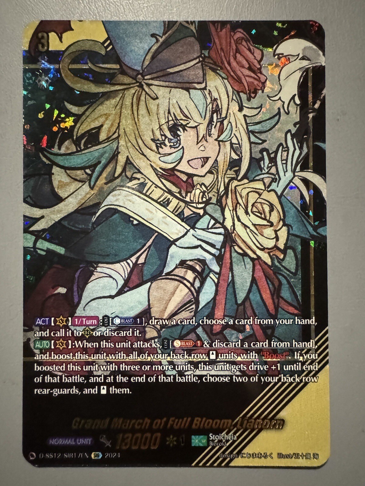 CARDFIGHT VANGUARD GRAND MARCH OF FULL BLOOM LIANORN (STOICHEIA) D-SS12 ...