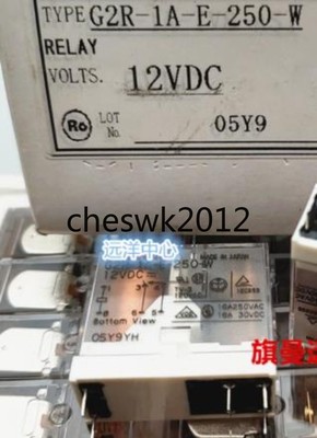 1 PCS NEW G2R-1A-E-250-W 12VDC relay 16A 6-pin position | eBay
