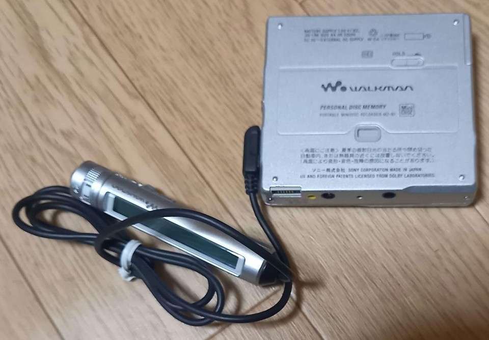 Sony Walkman MZ-N1 Net MD Minidisc Player & Recorder from JPN USED w ...