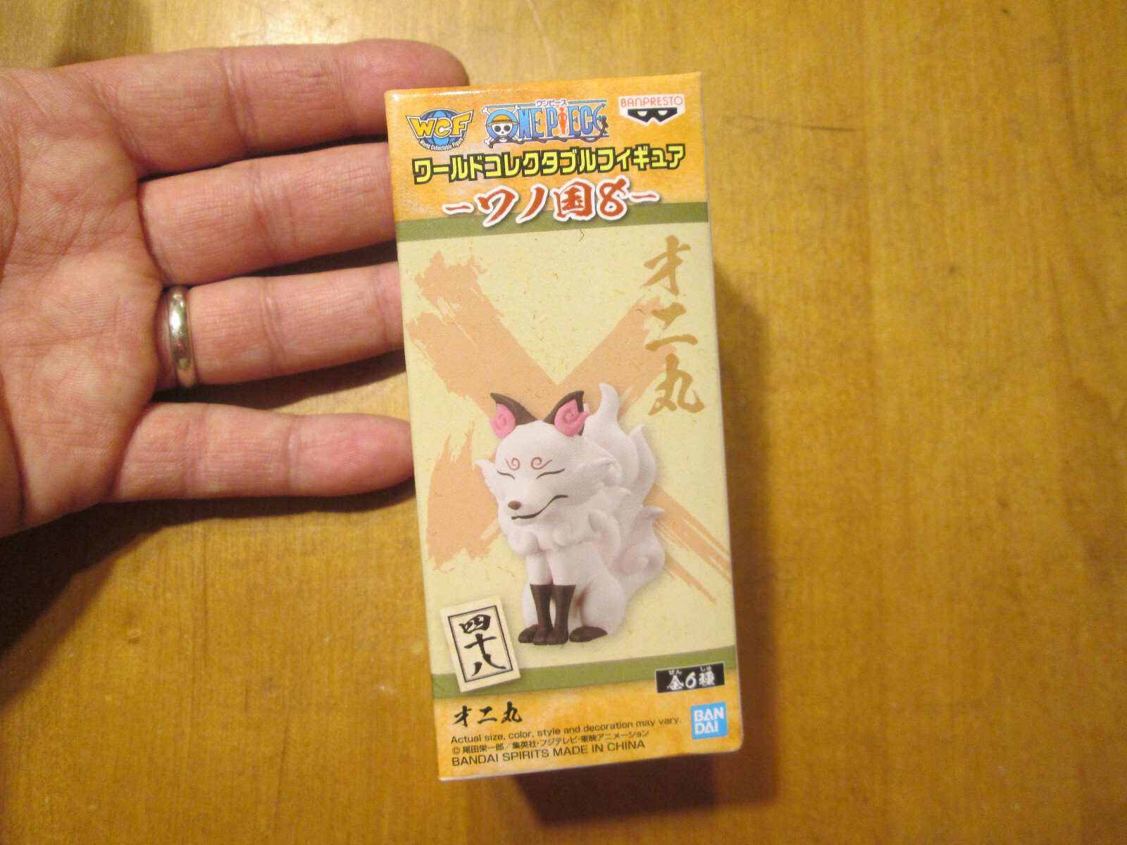 One Piece WCF World Collectable Figure Wano Kuni Country Vol.8 Onimaru ...