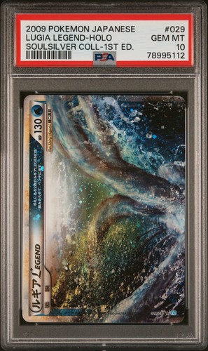 2009 POKEMON JPN SOULSILVER COLL 1ST ED #029 LUGIA LEGEND-HOLO PSA 10 | eBay
