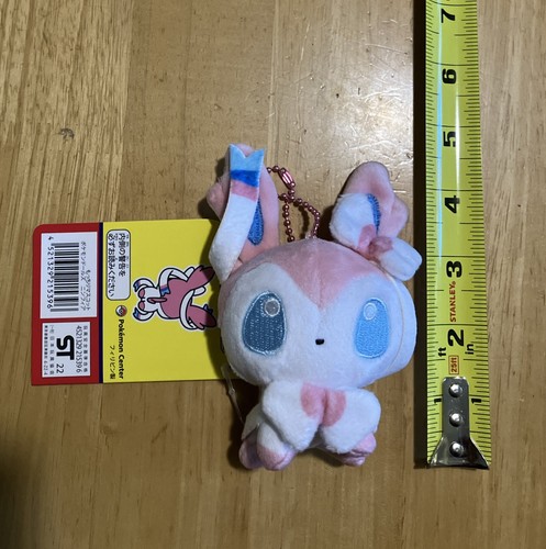 NWT Nymphia Mascot Pokedoll Kira Sylveon Keychain Plush Pokémon Center ...