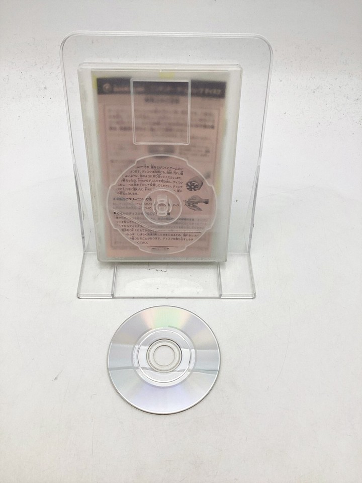 Nintendo GameCube Nintendo Puzzle Collection Japan 1 Week to USA | eBay