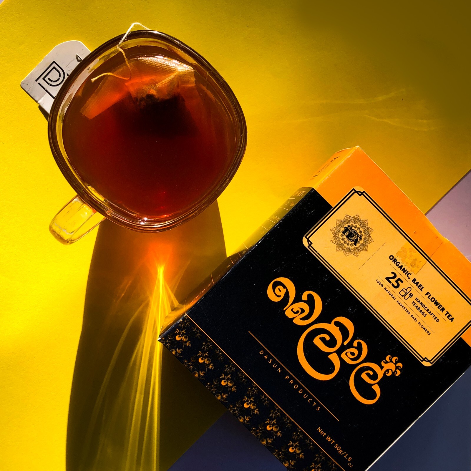 Sri Lankan Caffeine Free Traditional Herbal Bael Flower Tea For Healthy ...