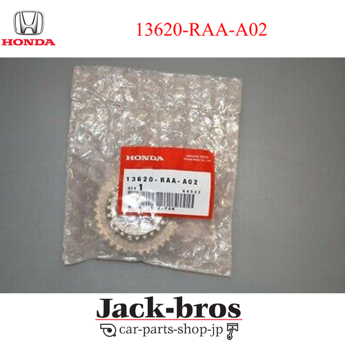 HONDA Genuine OEM CR-V RSX CIVIC ACCORD CHAIN DRIVE SPROCKET COMP 13620 ...