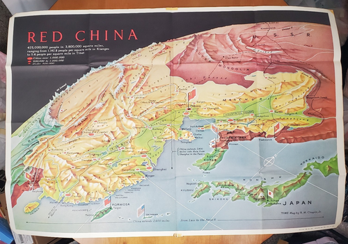 Vintage 1955 Red Communist China Map Poster Time Magazine Original ...