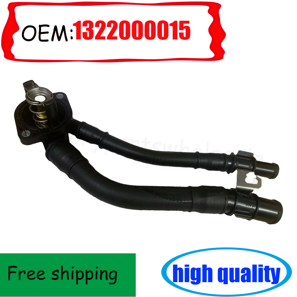 1*1322000015 Coolant Thermostat Housing Assembly for Mercedes Benz ...