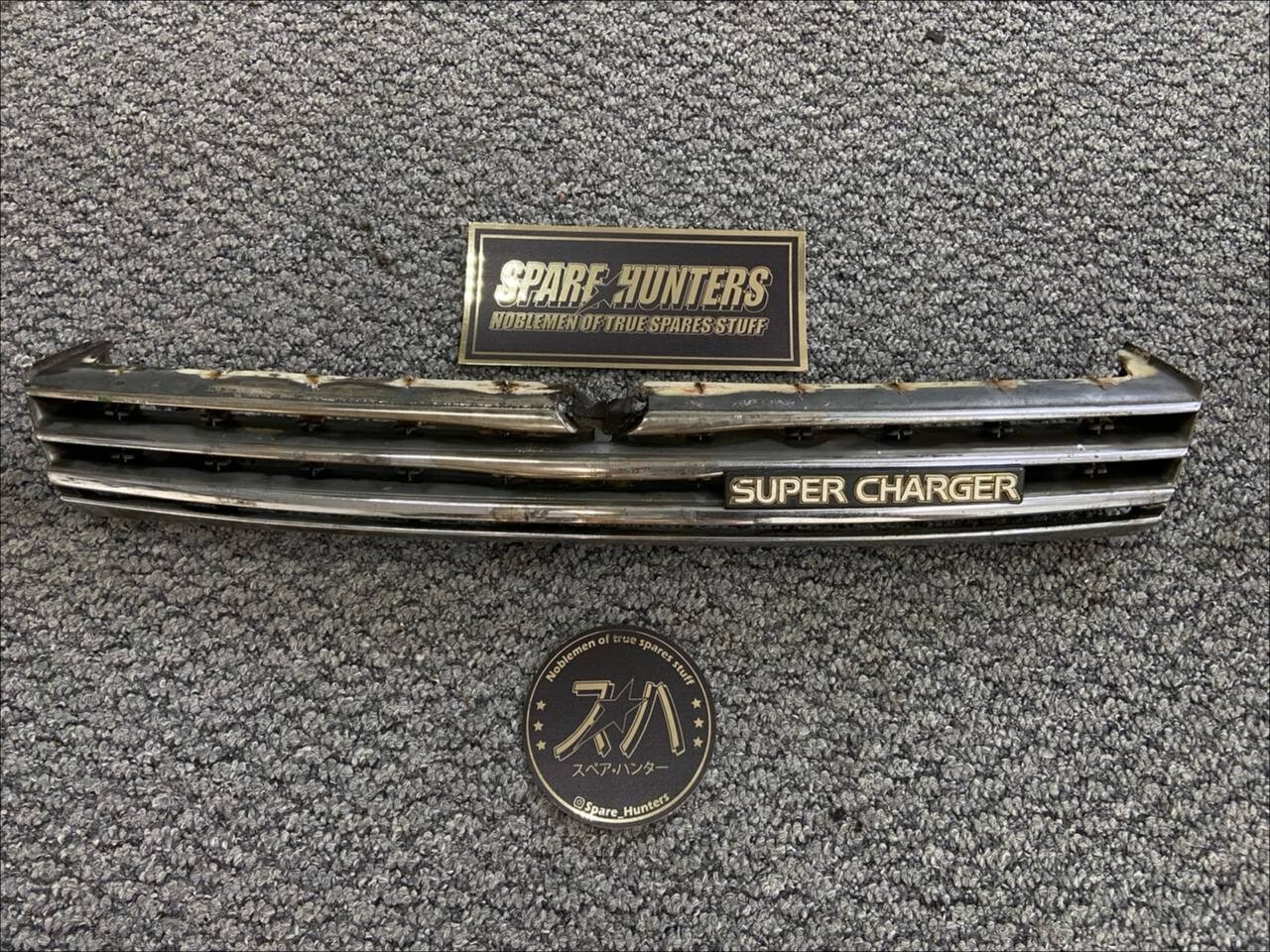 Toyota Mark 2 GX81 SUPERCHARGED Front Grille | JZX81 Cressida Cresta ...