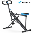 MERACH Squat Machine Adjustable Resistance Glutes Workout Foldable Easy ...
