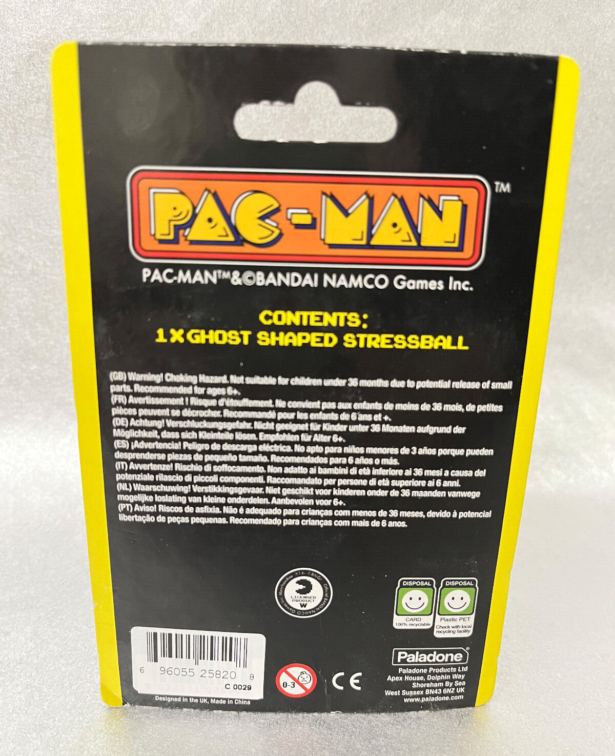 PAC-MAN+Stress+Squish+Ball+-Video+Game+Toy+Icon-+Namco+Bandai for sale ...