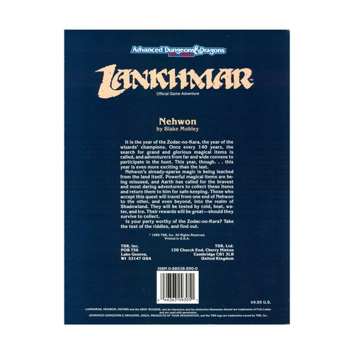 TSR Lankhmar Nehwon SW (EX/New) | eBay