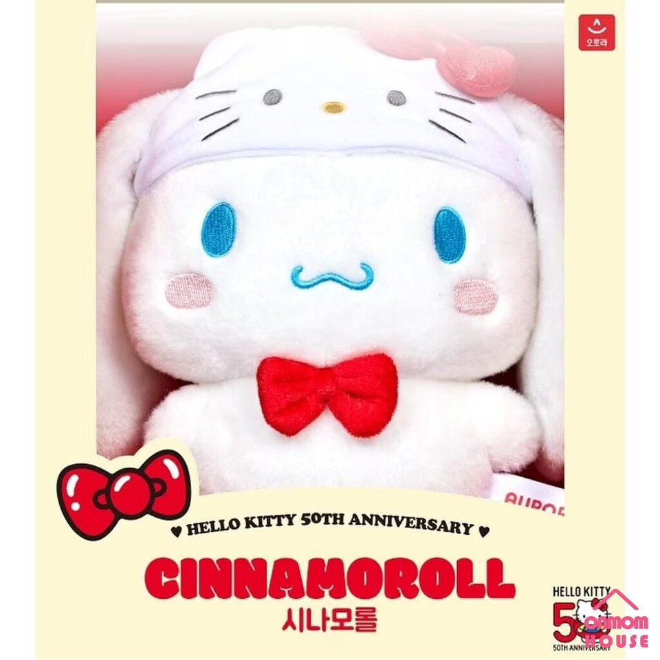 Sanrio Characters Hello Kitty 50th Anniversary 7 Type M Size Plush Doll ...