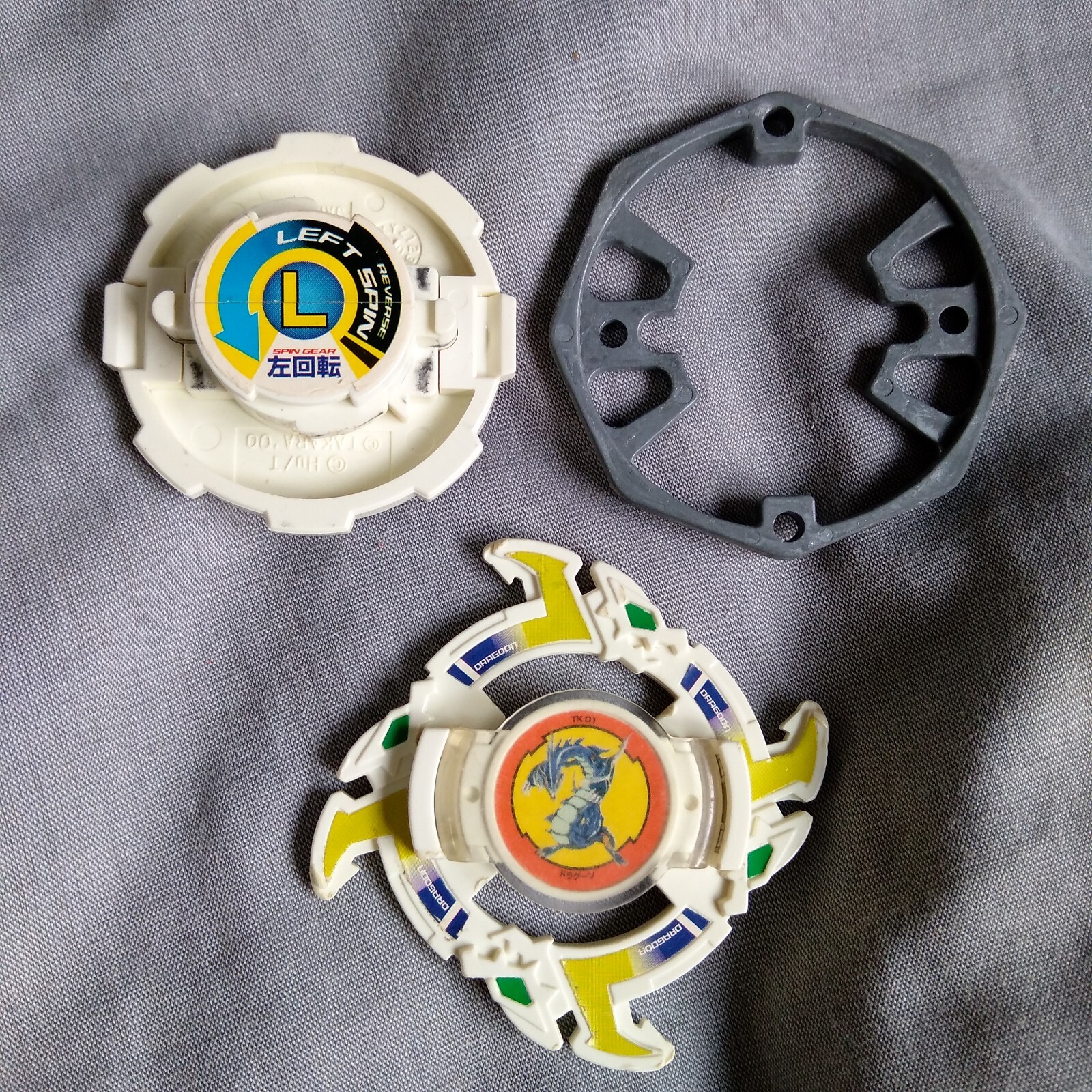 34 Dragoon S (Storm) - Bakuten Shoot Beyblade Tyson Granger claw AR ...