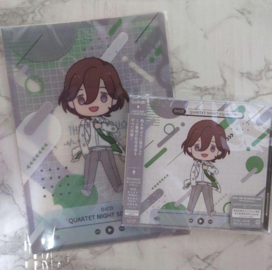Utapuri Karnai Djcd Quartet Night Square 2 | eBay