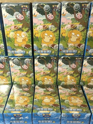 🌟UK Seller🌟Pokemon TCG Chinese Collect 151 Hope Slim Booster Box 151C ...