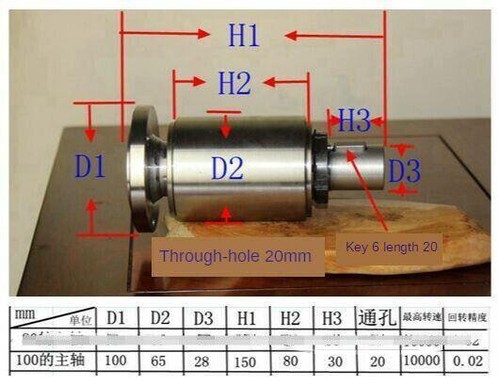 100/Lathe Spindle, High-Speed Spindle, Lathe Head Assembly, With Flange ...