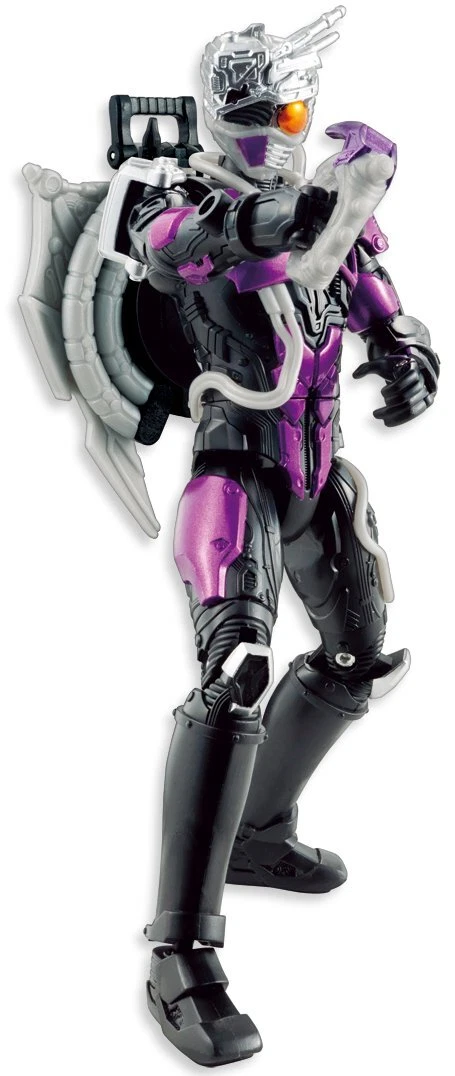 Kamen Rider Machine Chaser Kamen Rider Machine Chaser