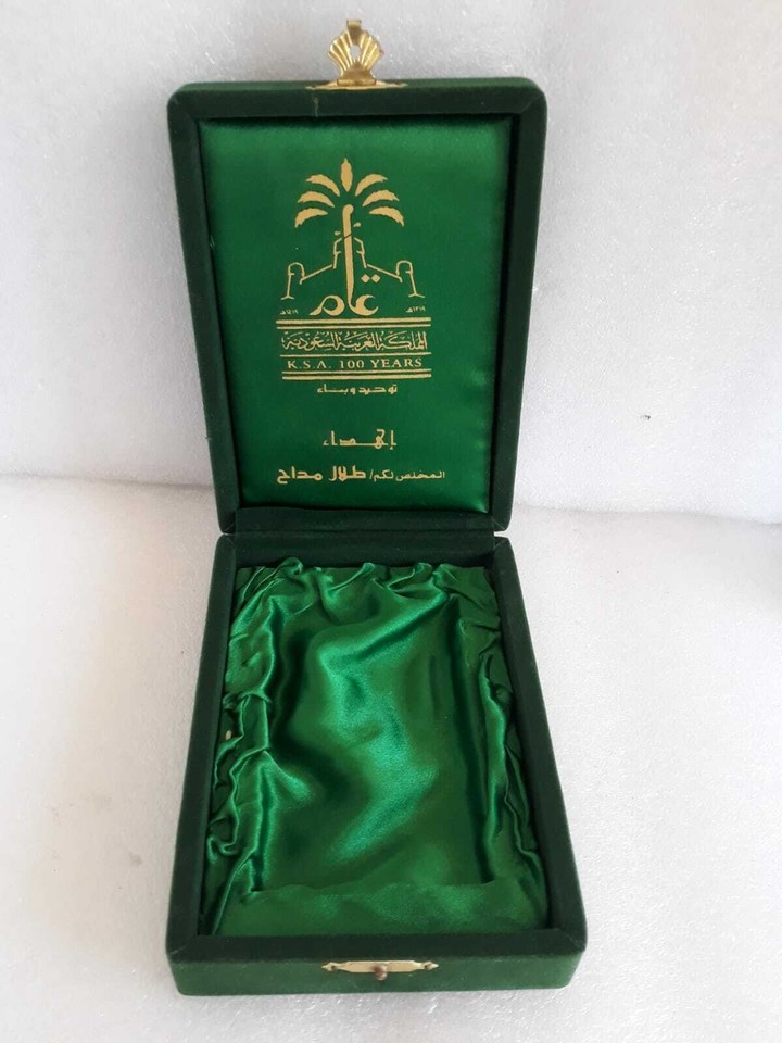 Vintage rare Saudi Arabia special medal gift box 100 years Unity Talal ...