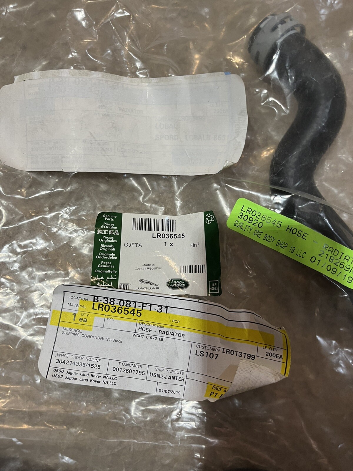 Land Rover LR036545 Genuine OEM Inlet Hose for sale online | eBay