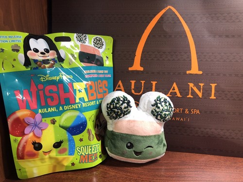 *Brand New* Disney Aulani Resort And Spa Exclusive Wishables Musubi ...