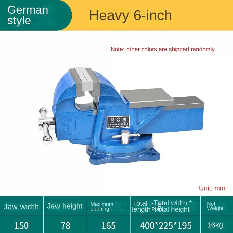 Heavy Duty Bench Vise Home Vise Bench 3 Inch / 4 Inch / 5 Inch / 6 Inch ...