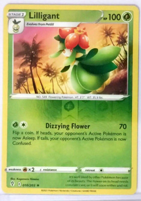 Lilligant Reverse Holo Pokemon TCG Card 010/203 | eBay