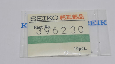 Genuine NOS Seiko 396230 Friction Spring for Sweep Second Pinion for ...