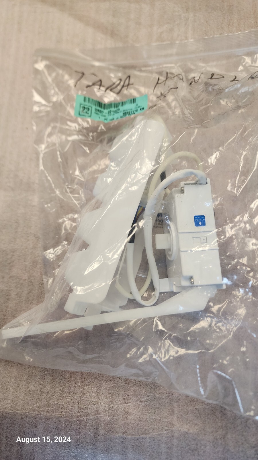 DA97-22162A New Genuine Samsung Ice Maker, Ice Case Assy (Cubes) for ...