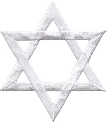 Patch - White Star of David Jewish Judaism Symbol Embroidered 3" Iron ...