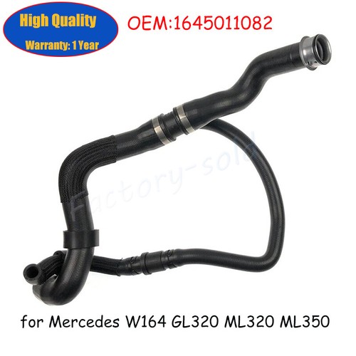 Engine Coolant Radiator Upper Hose For Benz W164 GL320 ML320 ML350 ...