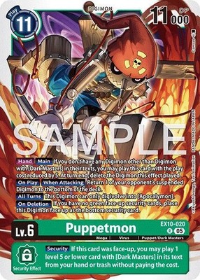 1x EX10-020 Puppetmon Sinister Order Digimon Card Game x1 | eBay