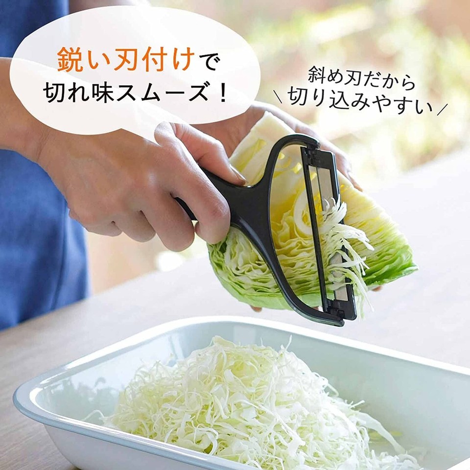 SHIMOMURAKIHAN Vegetable Fruit Peeler Cabbage Grater Cutter Slicer ...