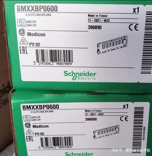 BMXXBP0600 New In Box 1PCS Free Expedited Shipping | eBay