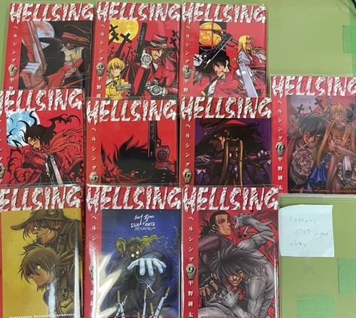 Hellsing vol 1 to 10 japanese manga comic book set | eBay
