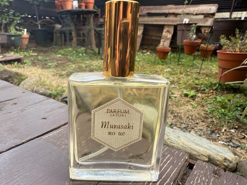 Parfum Satori Murasaki no ue Eau de Parfum 50ml / 1.7 fl oz Rare Japan Exclusive | eBay