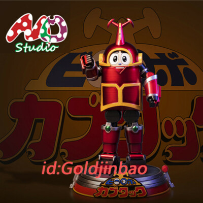 Kabutack Statue B-Robo Kabutack Resin Model In Stock MO Studio ...