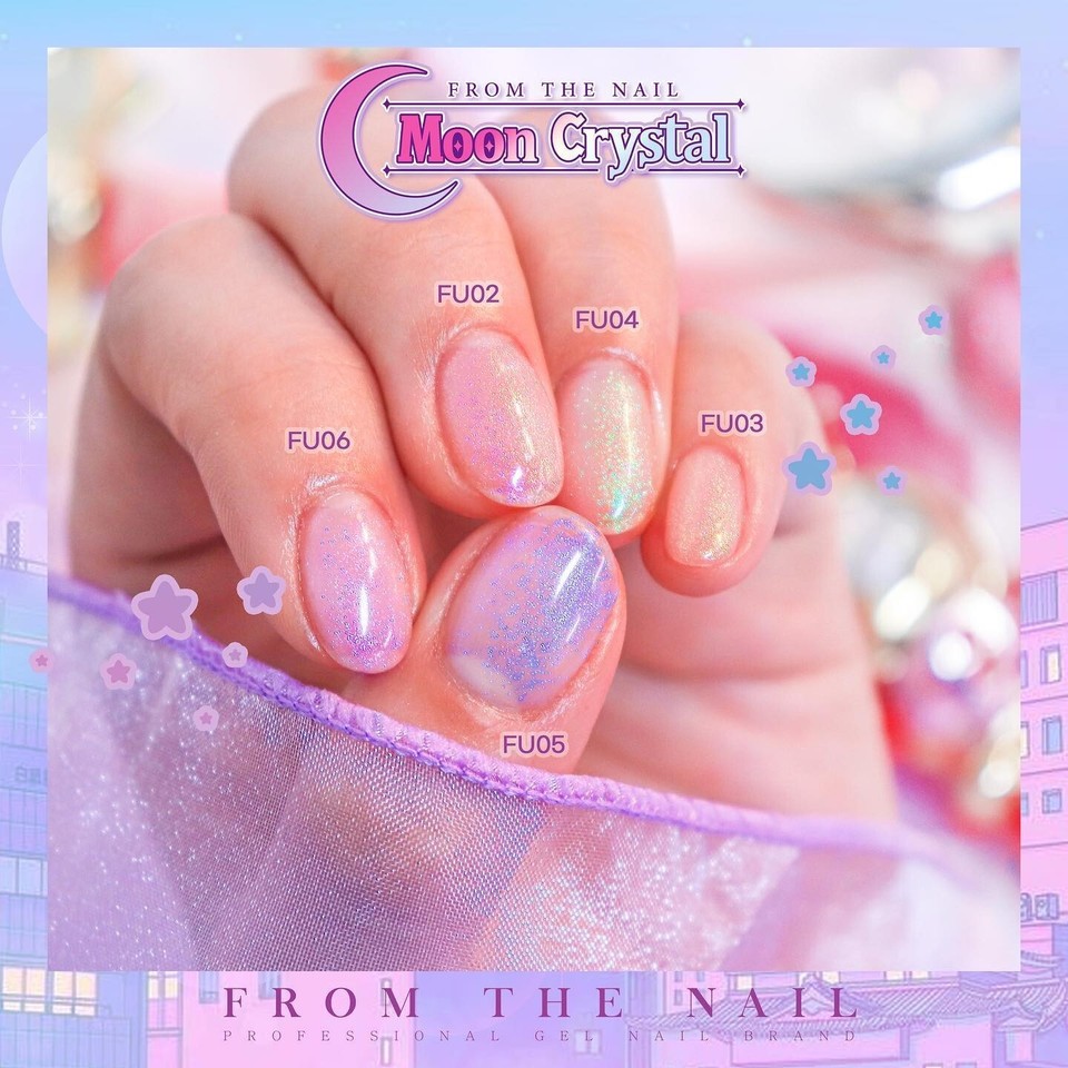 [From the Nail Moon] Crystal Aurora Pearl Syrup Gel Nail Set | 5 ...